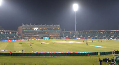 PSL 2024: Multan Cricket Stadium Pitch Report, Records & Stats