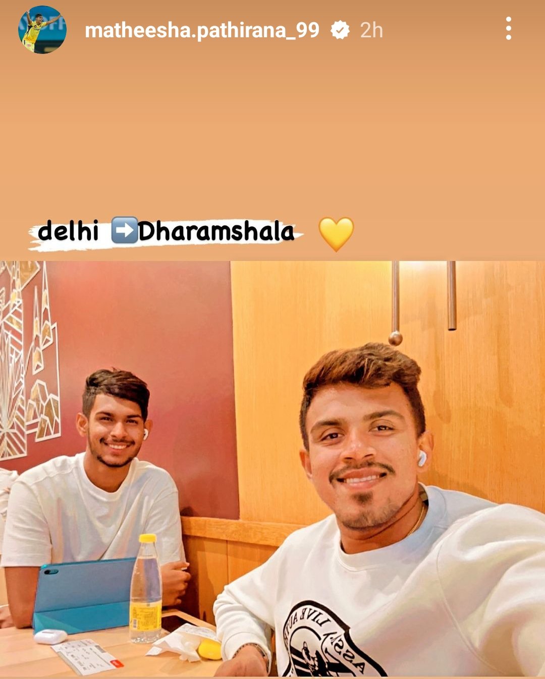 Matheesha Pathirana, Maheesh Theekshana arrive in Dharamshala after ...